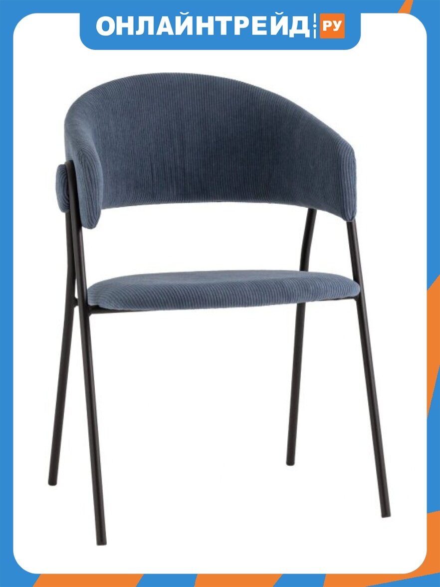 Стул обеденный Stool Group Колин NEW вельвет пыльно-синий