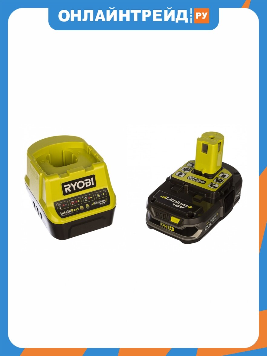 Набор: аккумулятор и зарядное устройство Ryobi ONE+ RC18120-125 5133003359 (18 В, 2.5 А*ч, Li-Ion) RC18120