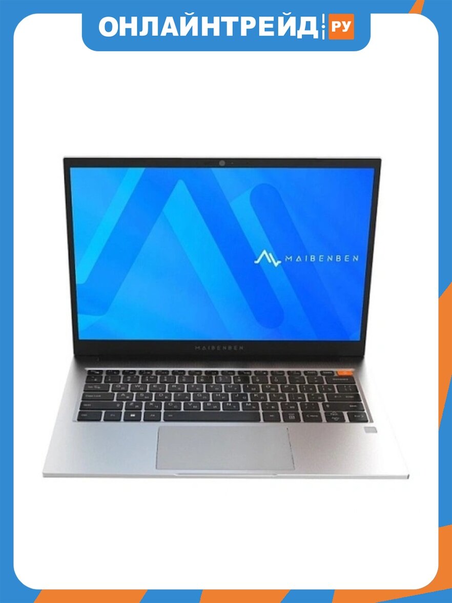 Ноутбук Maibenben B114C 14" WUXGA IPS 60Hz 250nits Ryzen 5 7640HS(4.3ГГц), 16Гб DDR5, SSD 512Гб, Radeon 760M, Win11Pro, Silver (B114C-R576UMF1SPSRE2)
