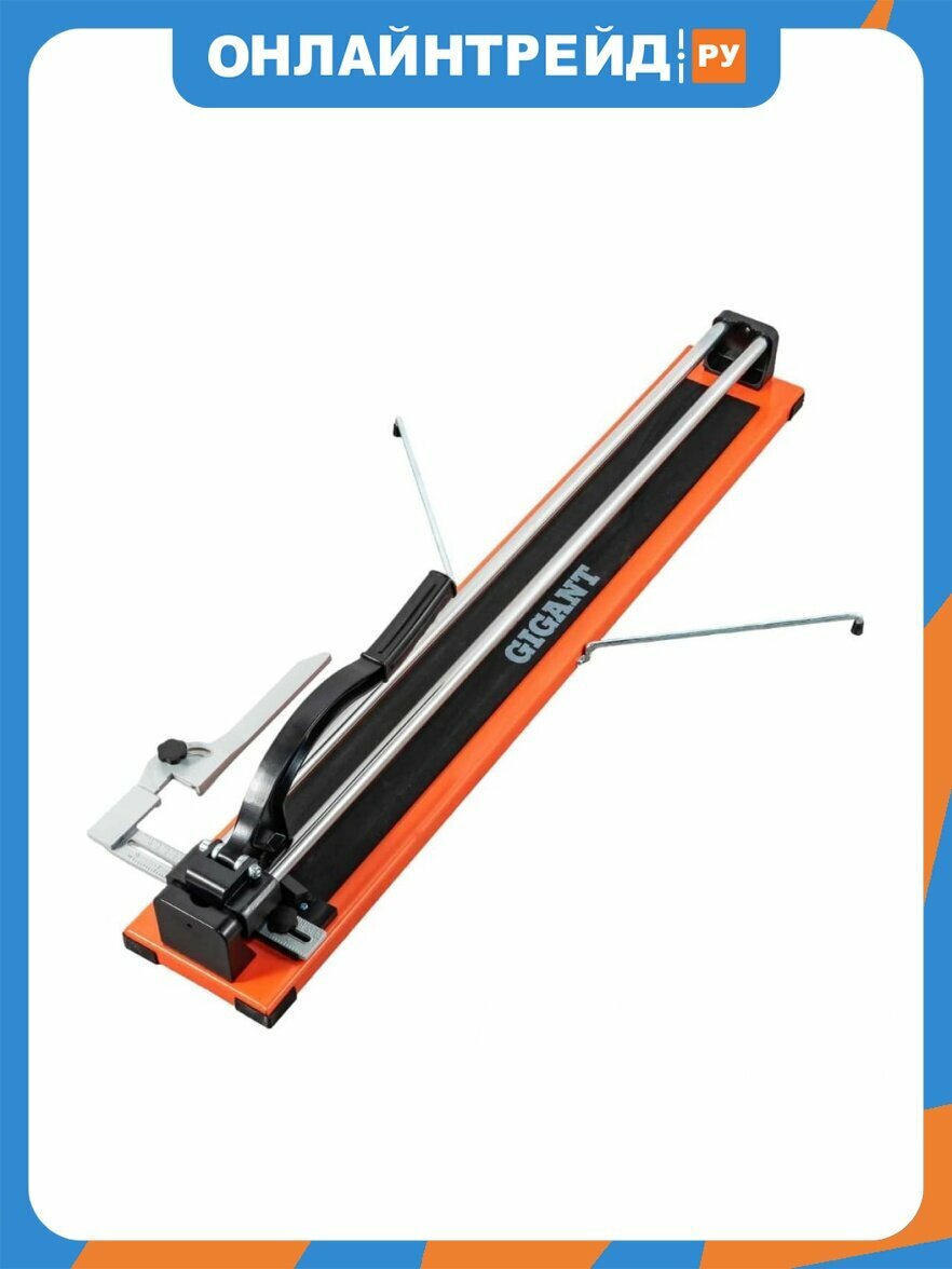 Плиткорез рельсовый Gigant Professional 900 мм PTC-900