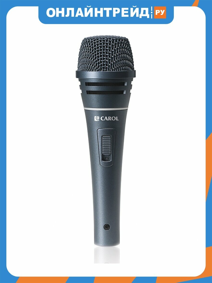 Микрофон Carol Sigma Plus 2, вокальный