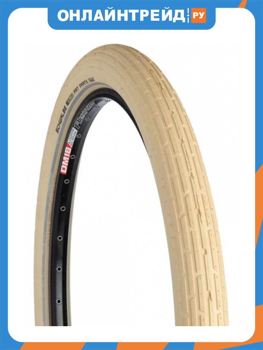 Покрышка Schwalbe 26x2.35 (60-559), FAT FRANK K-Guard, TwinSkin, C/C+RT HS375 SBC 50EPI, 11133372.01