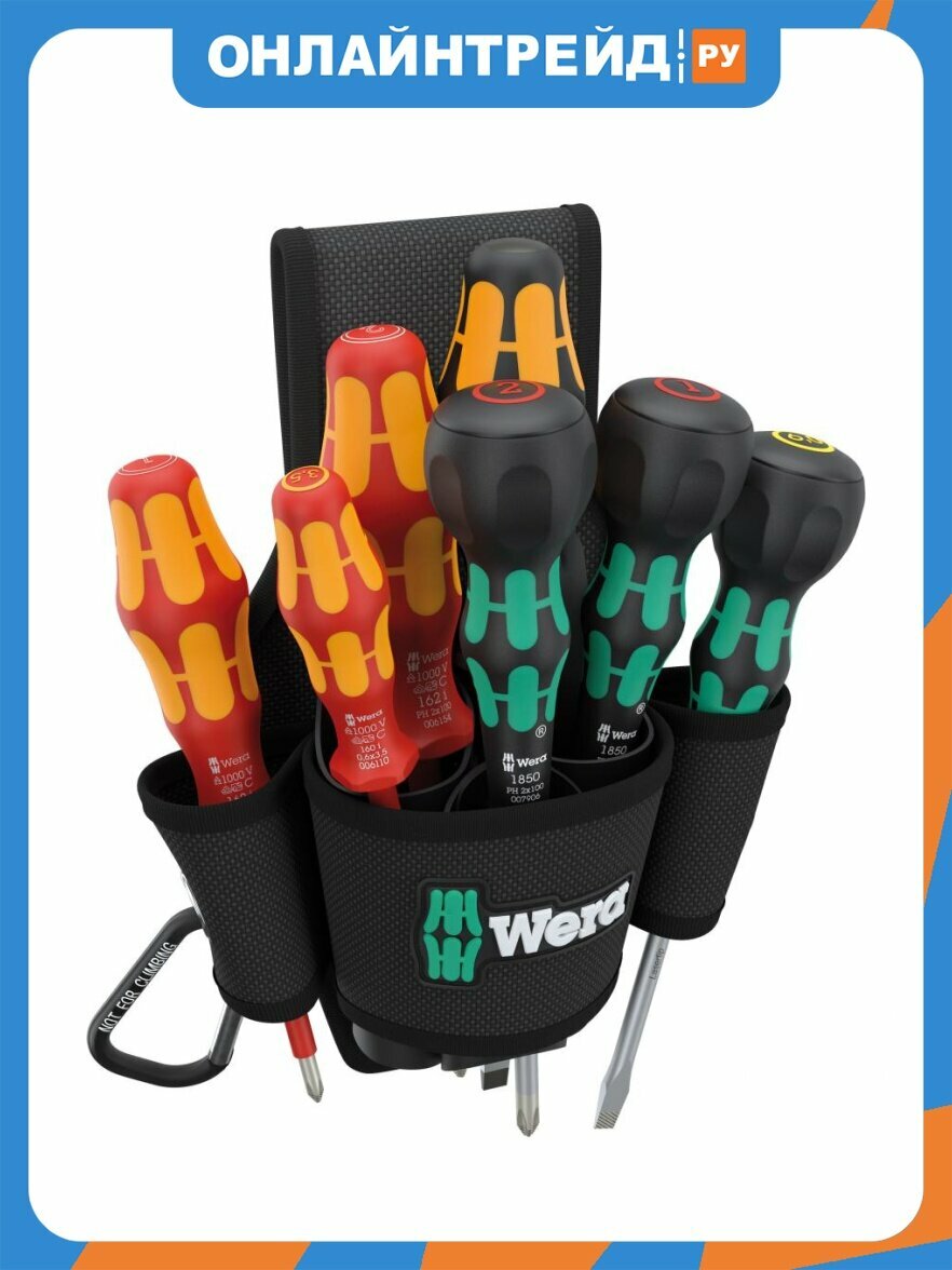 Wera Набор отвёрток в поясной сумке 9621 SET 2 Kraftform Ball-Grip 8 пр, PH 1/2, Силовая SL 5.5, VDE SL 3.5, Ball-Grip: PH 1/2, SL 6