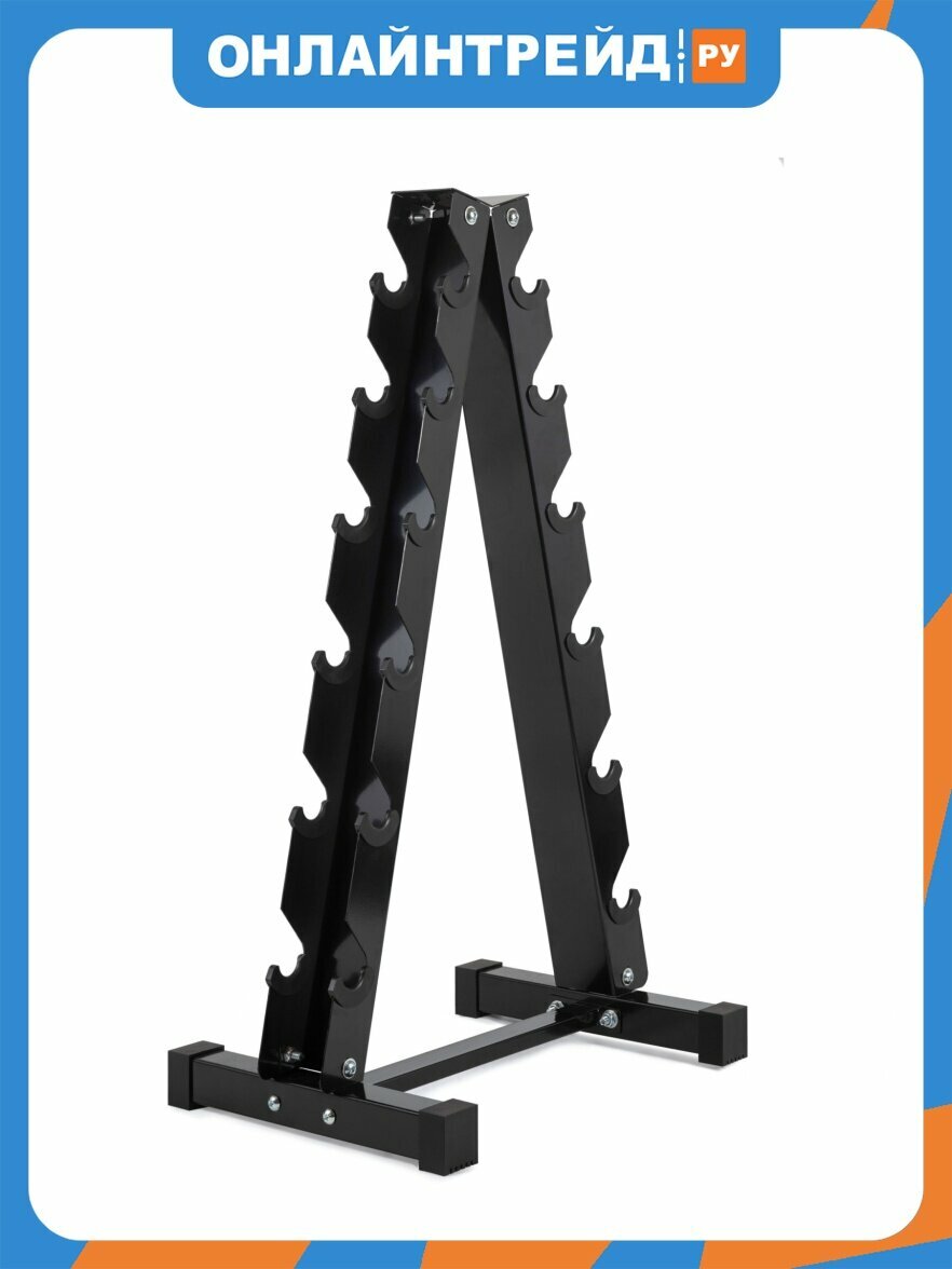 Стойка для гантелей Victoryfit VF-D4011