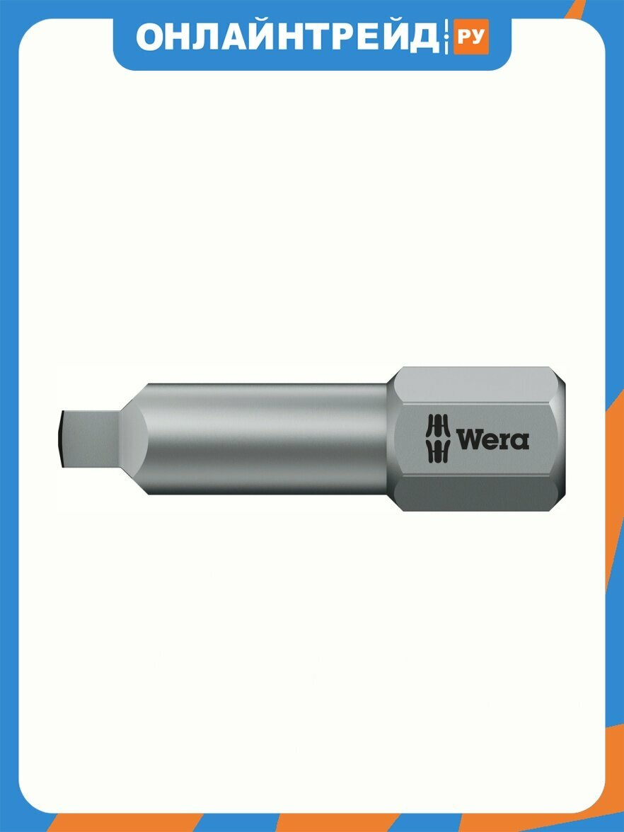 Бита биторсионная под внутренний квадрат Wera WE-066446, вязкая твёрдость, хвостовик 1/4" C 6.3, # 2 x 25 мм