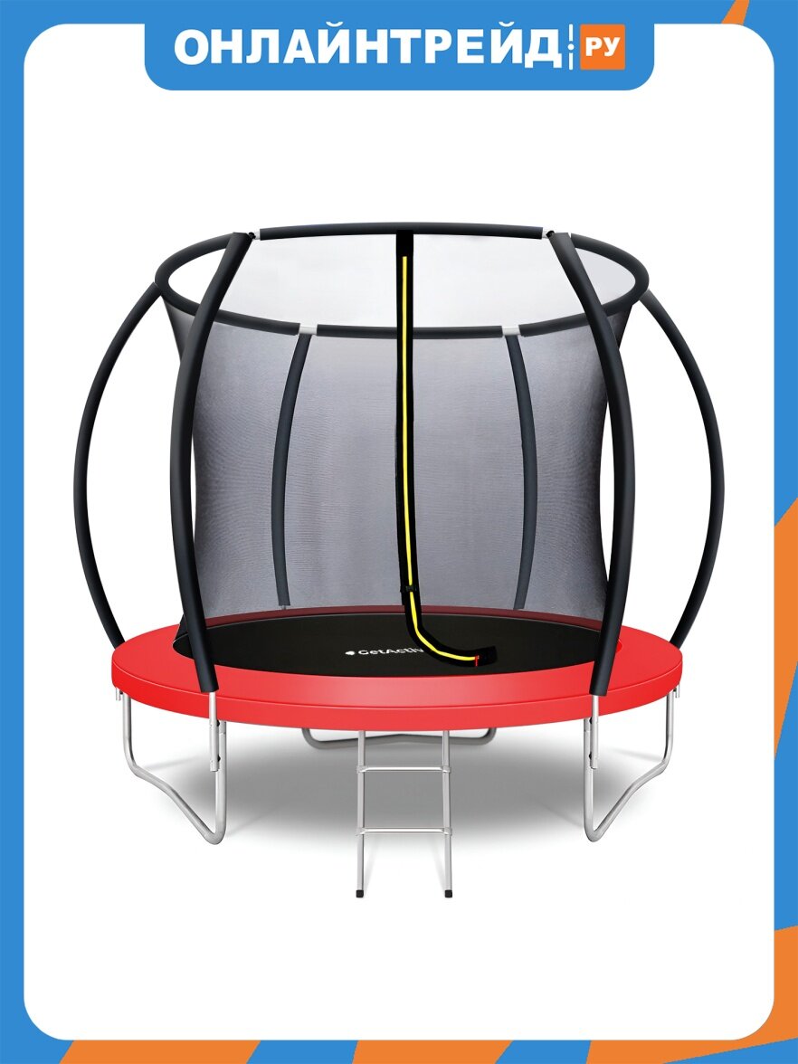 Батут Getactive Jump PRO 8FT с лестницей красный (SDT-0803)