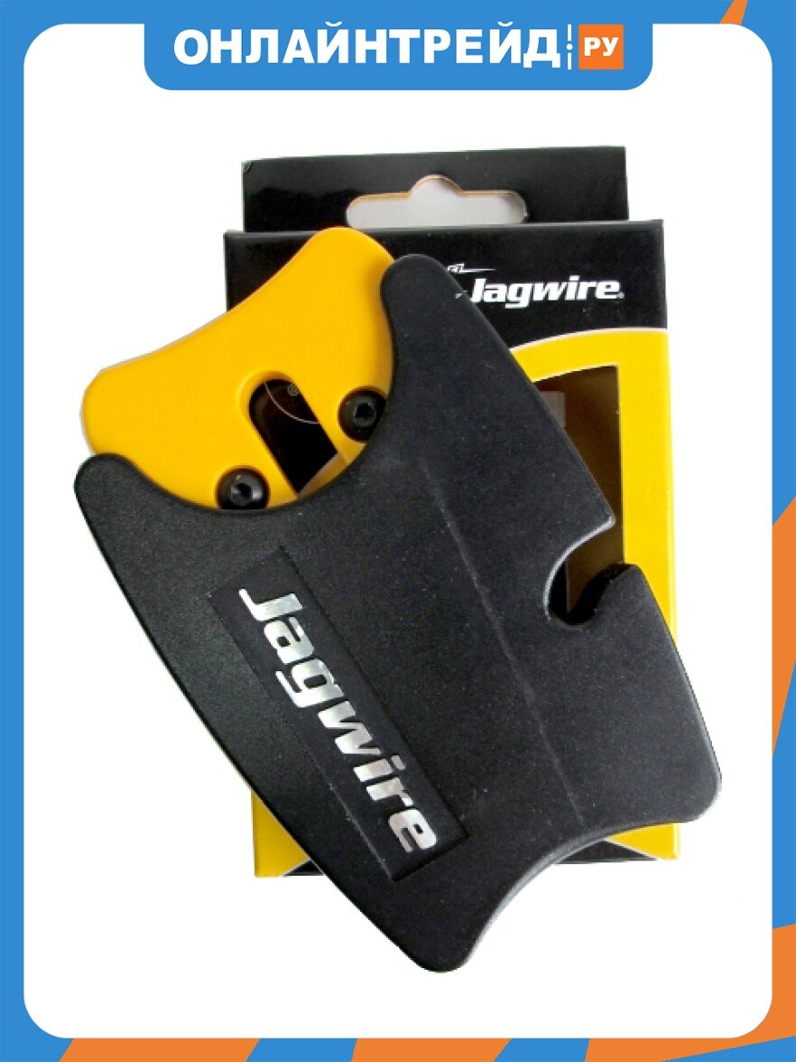 Гильотина для гидролинии Jagwire Pro WST033