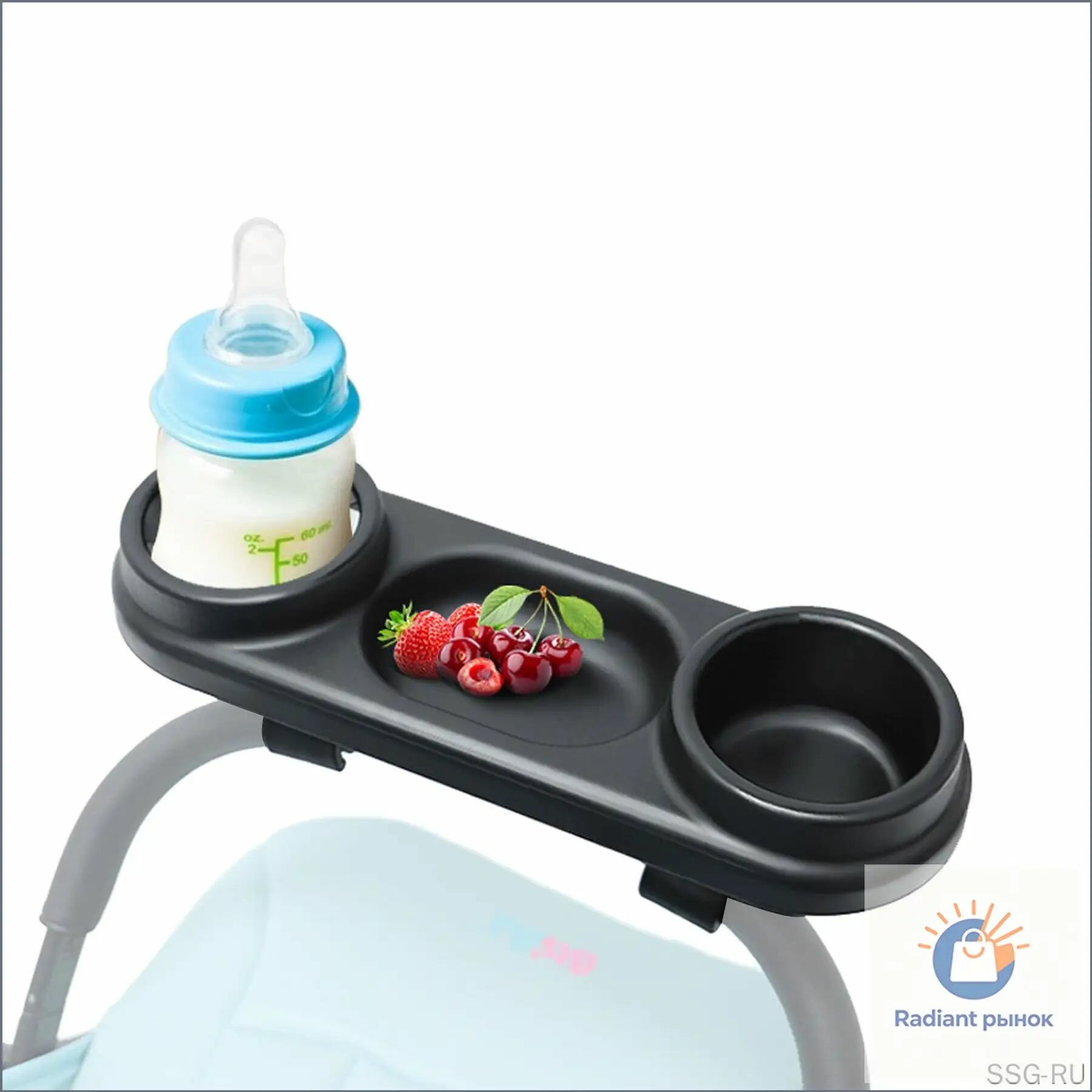 Поднос для коляски Britax: два держателя напитков и вместительная зона для еды, поворот на 360 градусов с надёжными зажимами, съёмный поднос из пластика ABS, совместим с колясками Britax B-Agile
