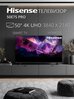 50" Телевизор Hisense 50E7S PRO Gray
