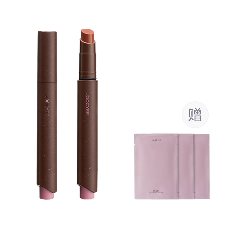 Помада-карандаш женская Joocyee Pink Mist, 122 Caramel Tea Brown, 1 шт.