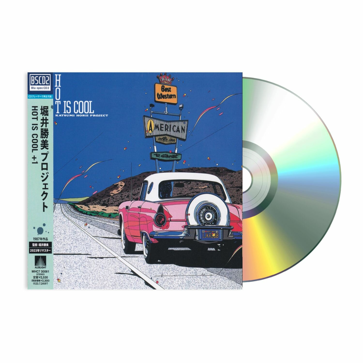 Музыка CD Horii Katsumi Project - Hot Is Cool