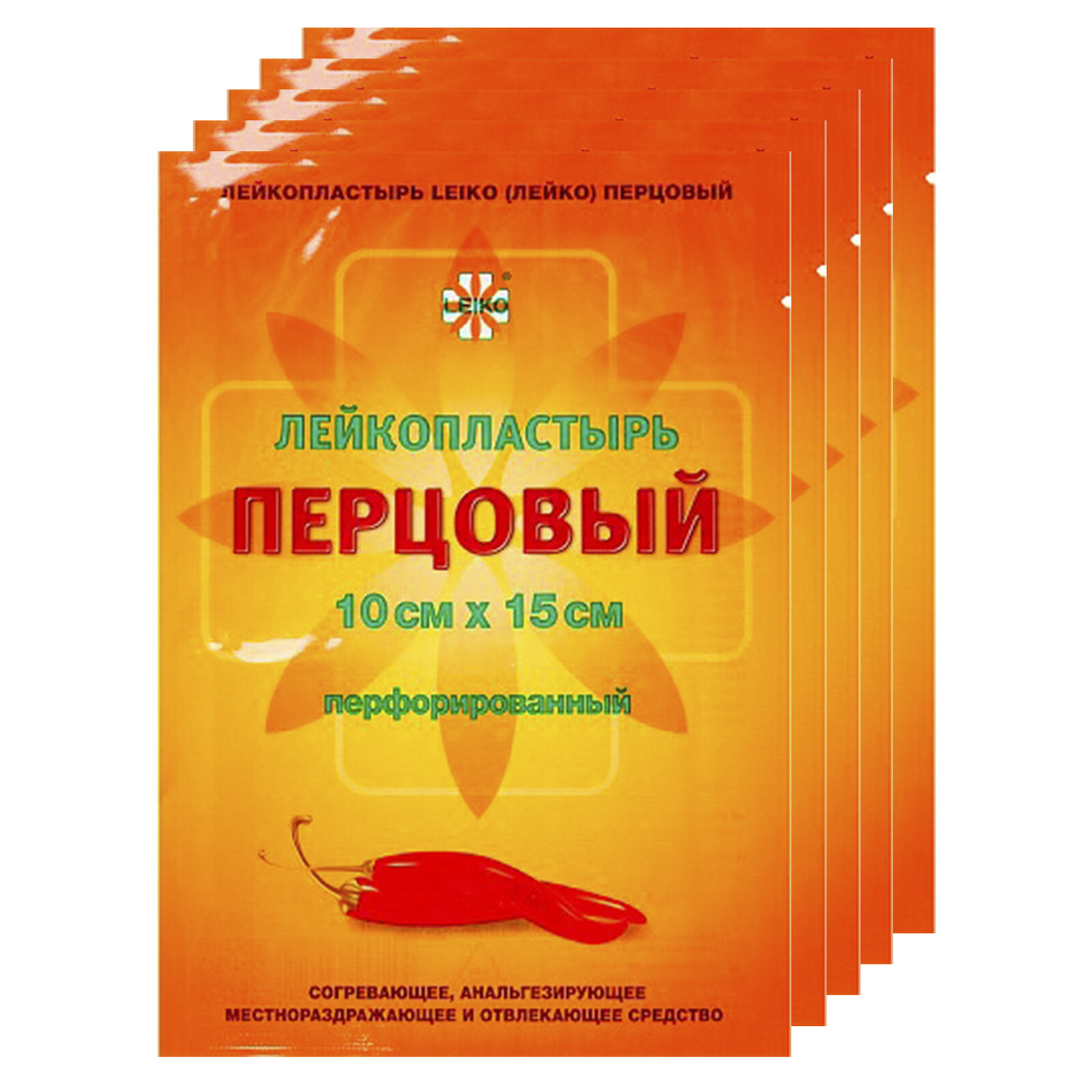 Лейкопластырь LEIKO перцовый 10х15 см, 5 шт