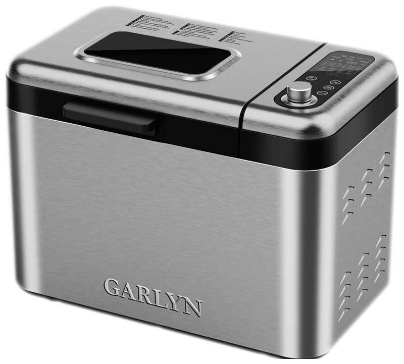 Хлебопечка Garlyn Home BR-2000