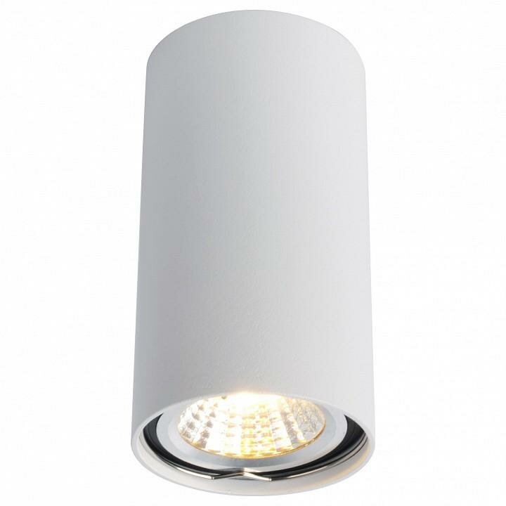 Потолочный светильник Arte Lamp Un1x A1516PL-1WH цвет плафона подвески Белый, цвет арматуры Белый