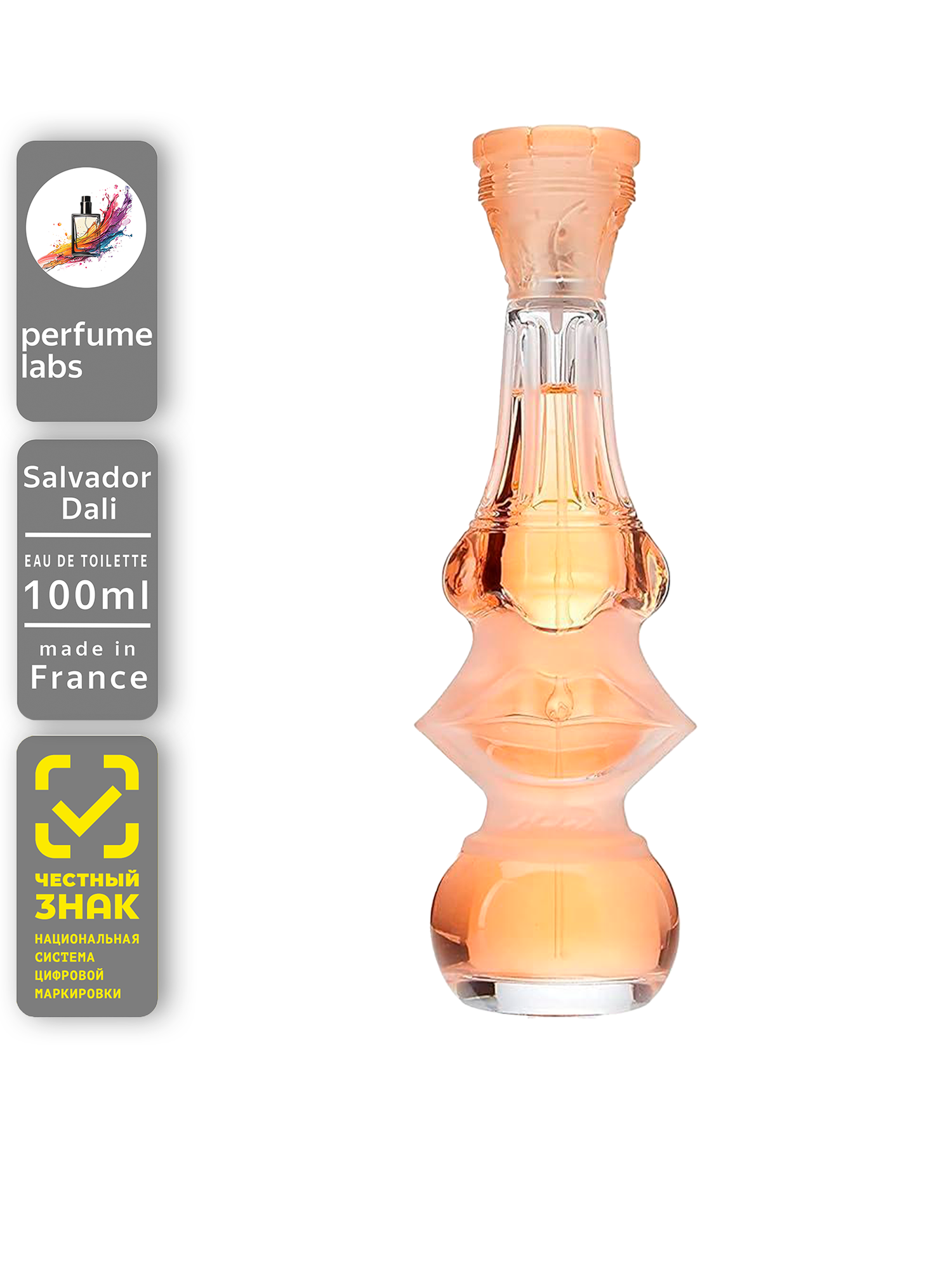Salvador Dali туалетная вода Dalissim pour Femme edt 100ml
