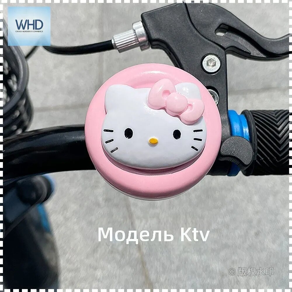 Детский велозвонок с рисунком Hello Kitty, алюминиевый звонок с глянцевым покрытием для детского велосипеда