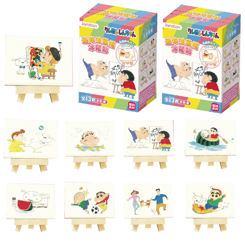 Набор для творчества унисекс Simplicity and cultural creation Mystery Boxes, 2 шт.