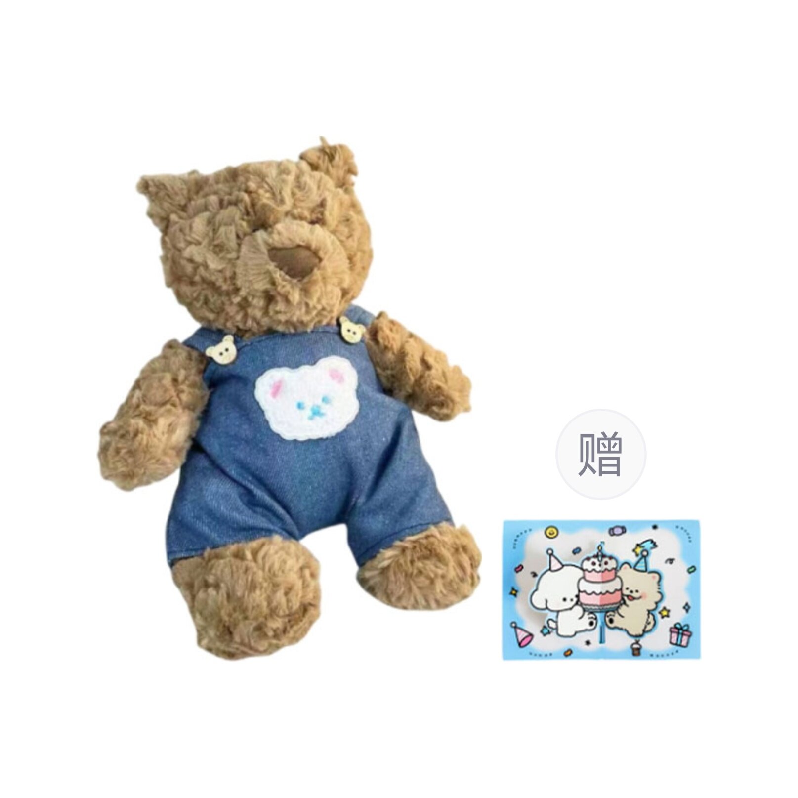 Комбинезон унисекс BANLI Bear Light Denim Overalls, 29CM EU