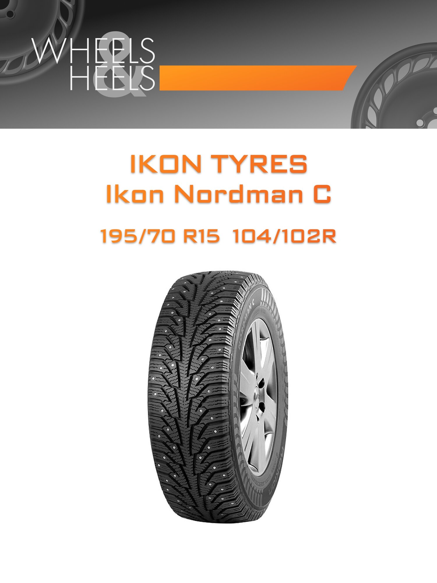 Шина автомобильная Ikon Tyres Ikon Nordman C 195/70 R15 104/102R WINTER Ш, зимняя, универсальная