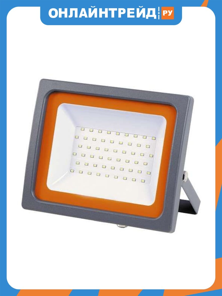 Прожектор Jazzway PFL-SC-SMD-100Вт 100Вт IP65 6500К мат. стекло 5001428