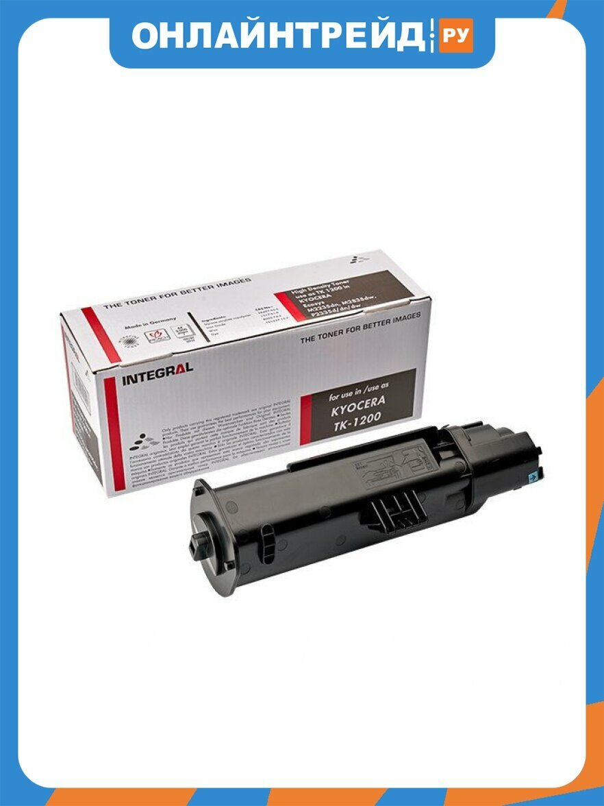 Тонер-картридж Integral (Германия) TK-1200 TK-1200 для Kyocera 3000 страниц