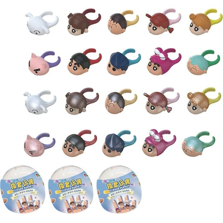 Сборные фигурки унисекс Simplicity And Cultural Creation Crayon Shin Chan, 3 Blind Boxes (Random Pick)