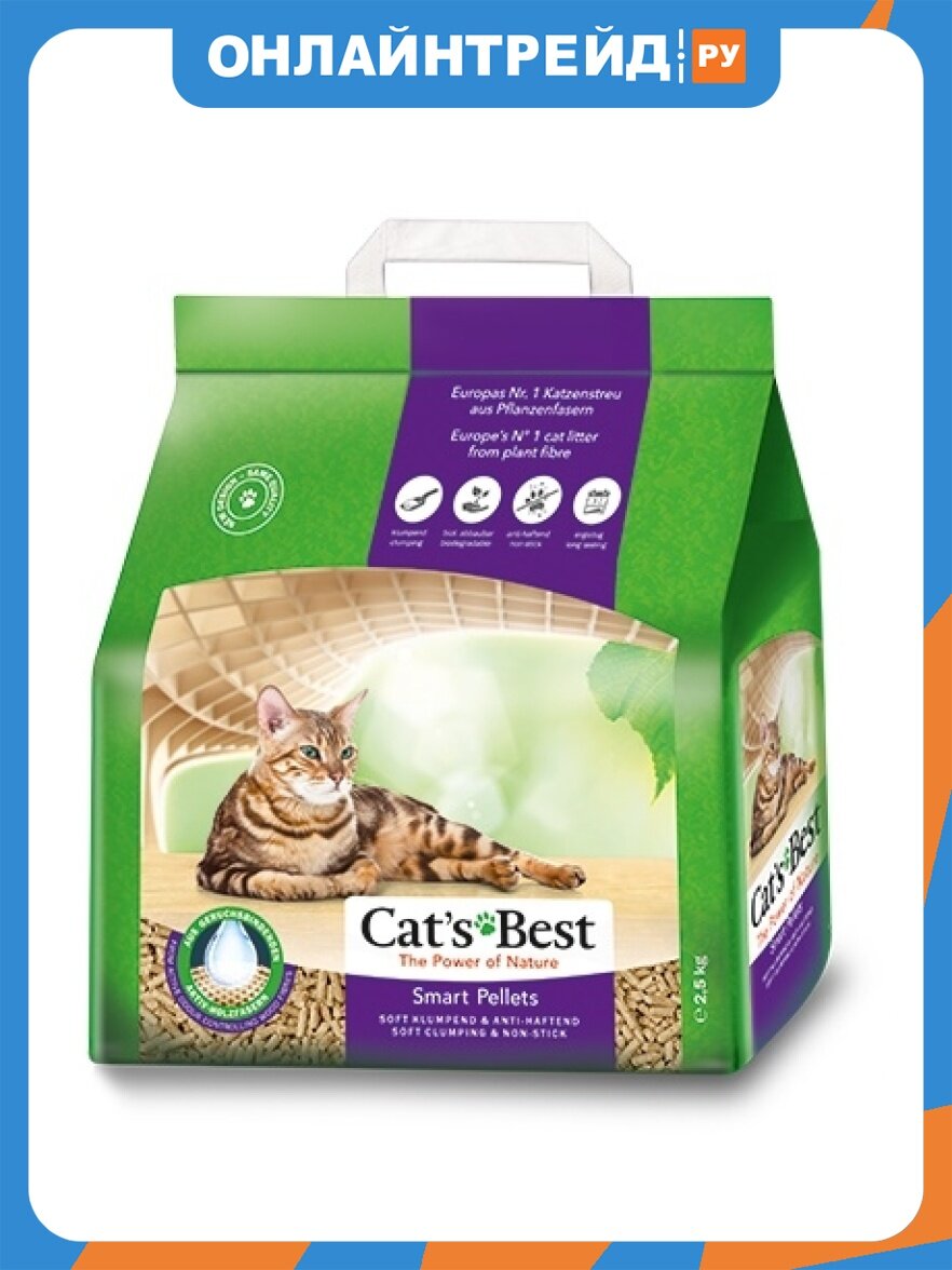 Наполнитель для кошачьих туалетов Cat's Best Smart Pellets (Nature Gold) древесный, комкующийся 5л (2,5кг)