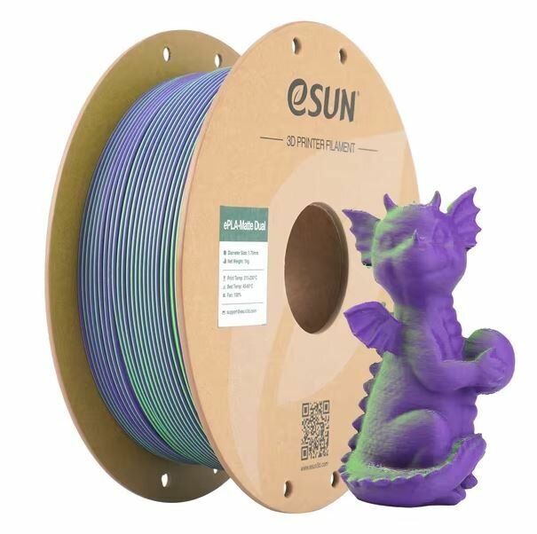 Пластик eSUN матовый ePLA-Matte Dual 1.75 мм, Зелено-фиолетовый 1 кг.