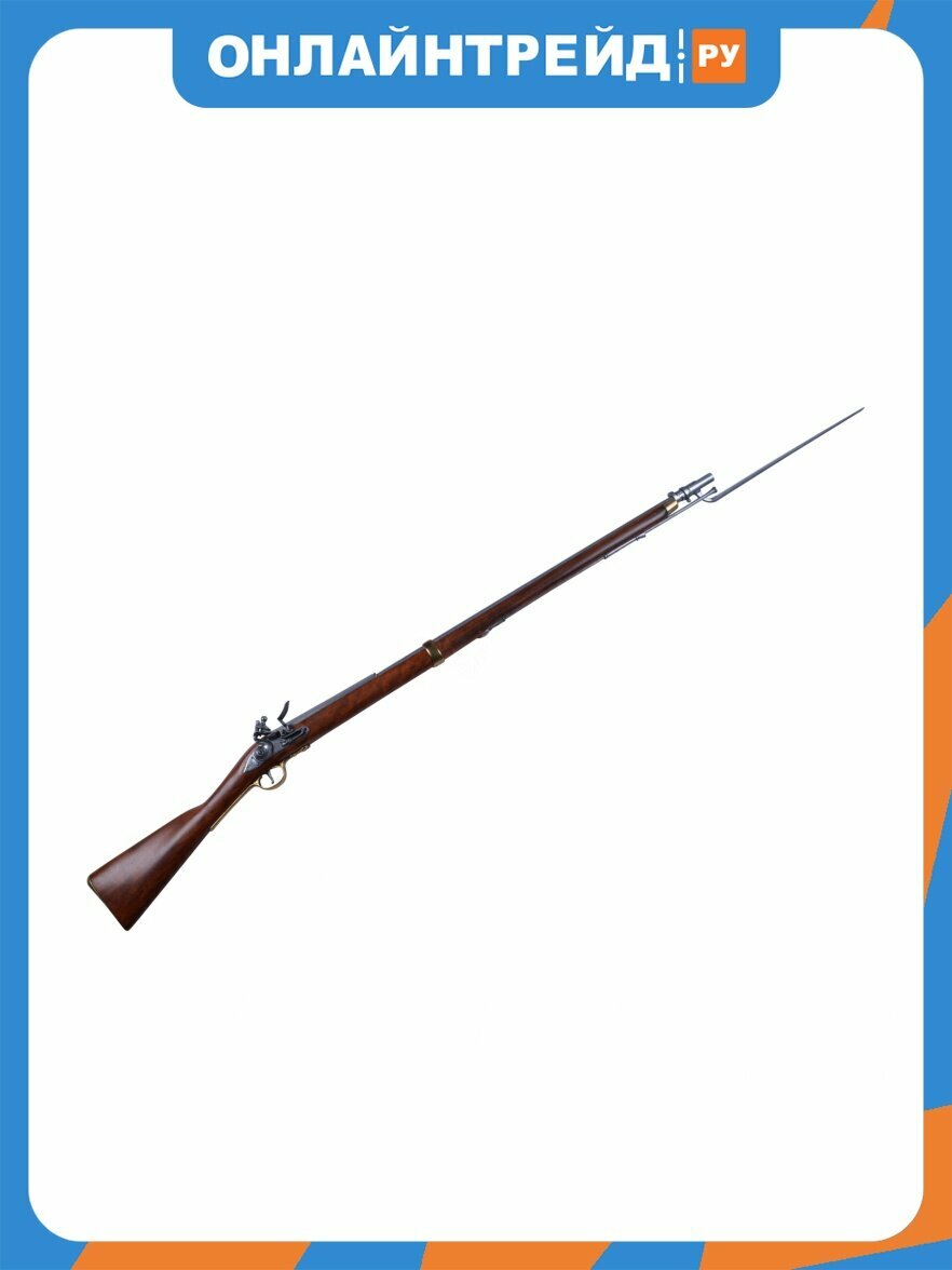 Кремневое ружье Denix Браун Бесс - Brown Bess