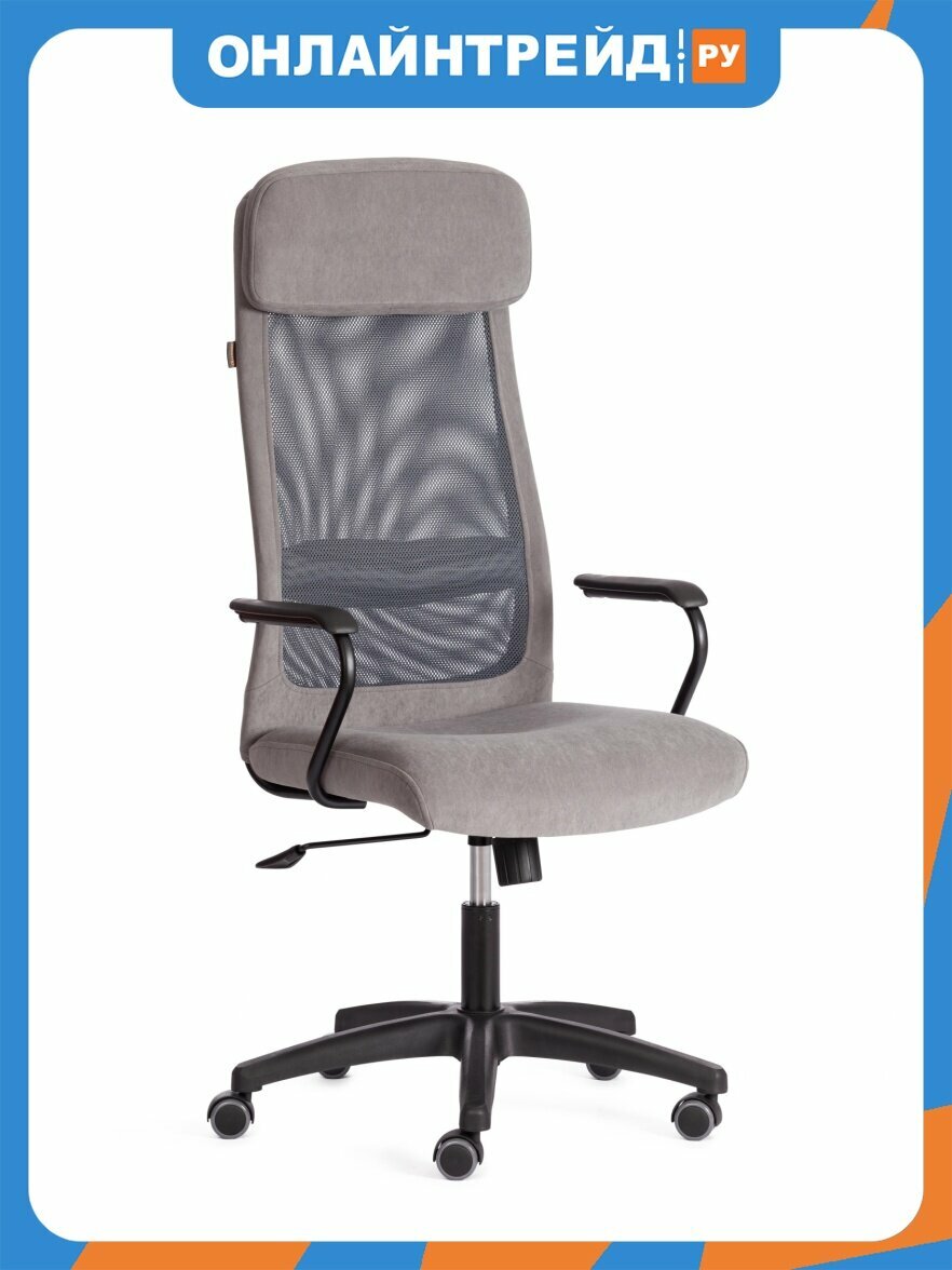 Кресло офисное Tetchair PROFIT (мп) флок/ткань, серый, 29/W-12
