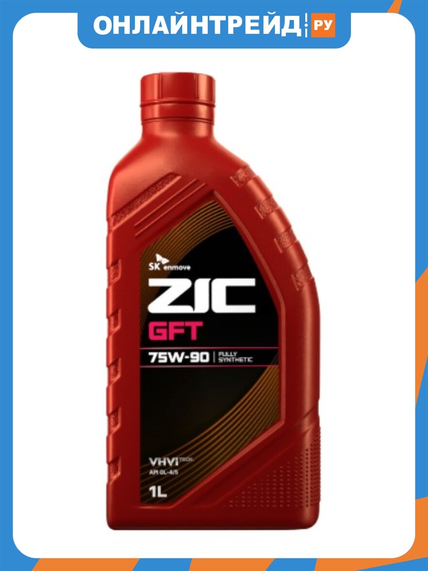 Трансмиссионное масло Zic GFT 75W-90 синтетическое 1 л