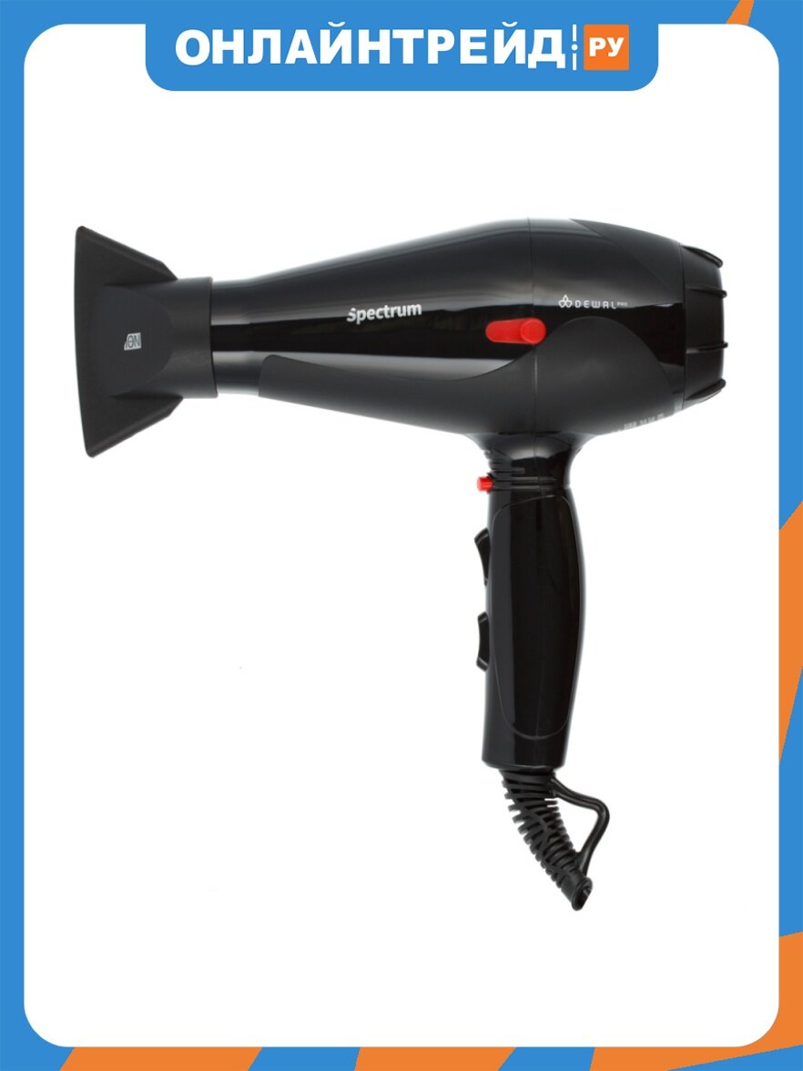 Фен Dewal Professional Dewal Spectrum 03-110 Black, черный