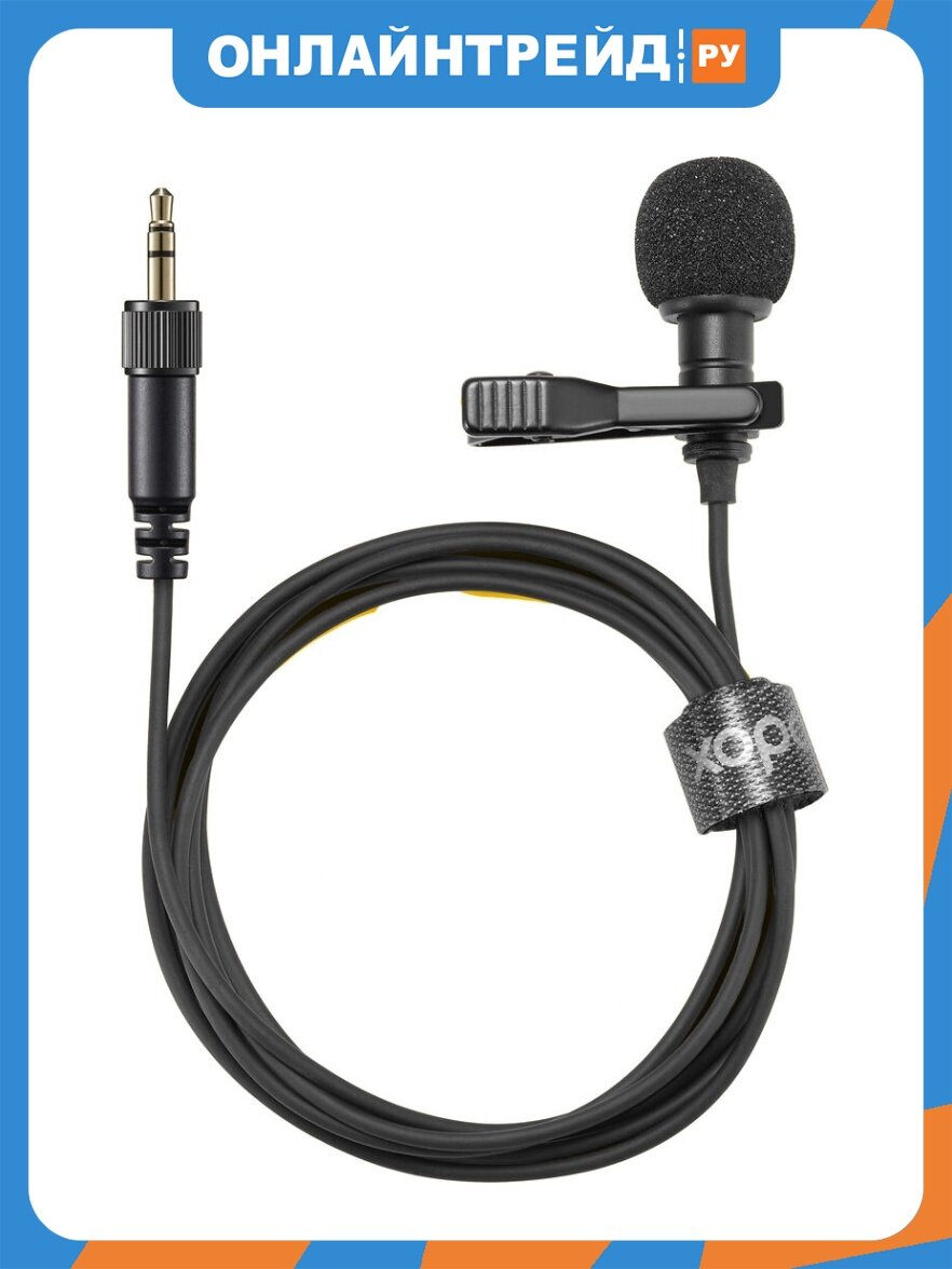 Godox Микрофон петличный LMS-12A AXL