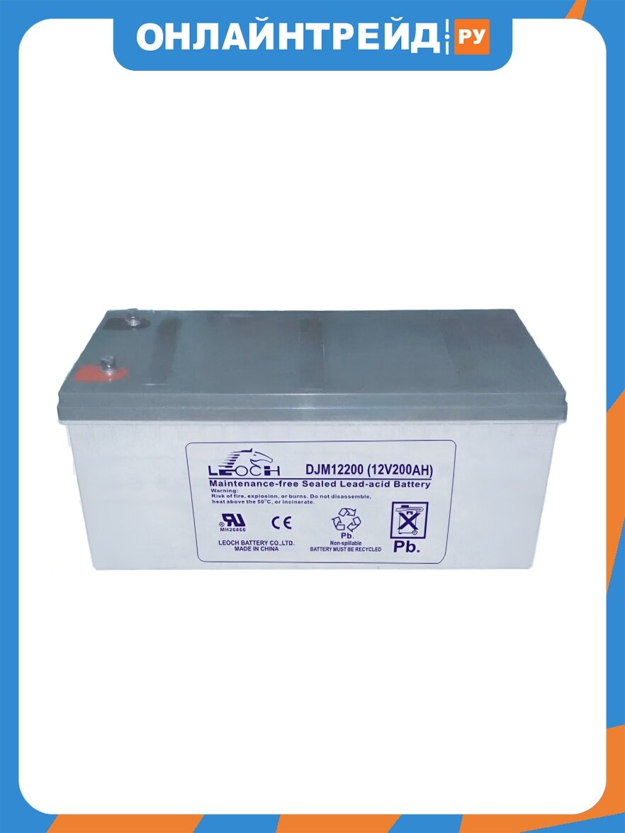 Аккумулятор Leoch DJM12200 (12В, 200Ач)