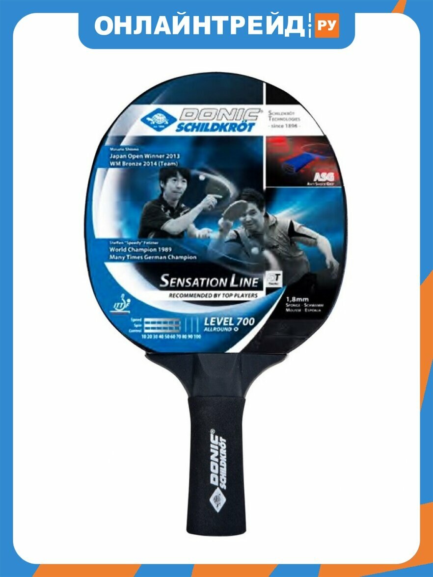 Ракетка для настольного тенниса Donic Sensation 700 (734403)