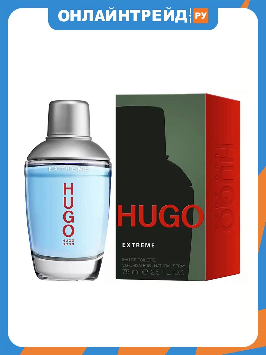 Мужская парфюмерная вода Hugo Boss Man Extreme, 75 мл