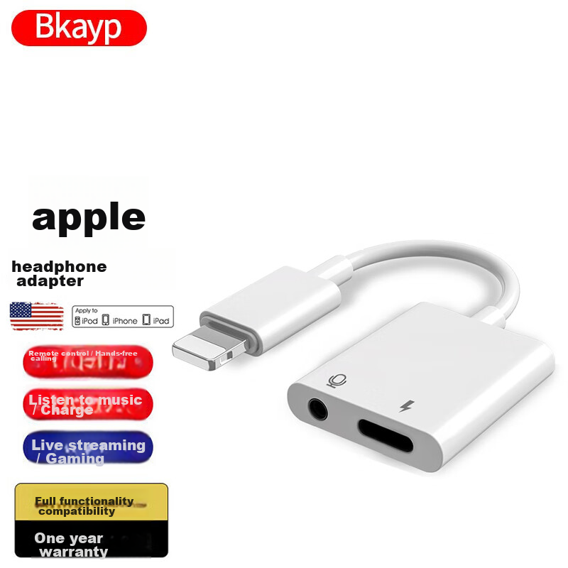 Bkayp Двойной адаптер для наушников Apple 3.5 мм к Lightning совместимый с iPhone 13/12/11/X серии для музыки зарядки