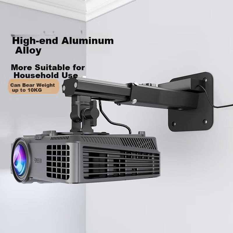 Крепление для проектора CINE на стену для Epson A100 TW6280 BenQ I750 I780 Panasonic 28-37 см выдвижное черное