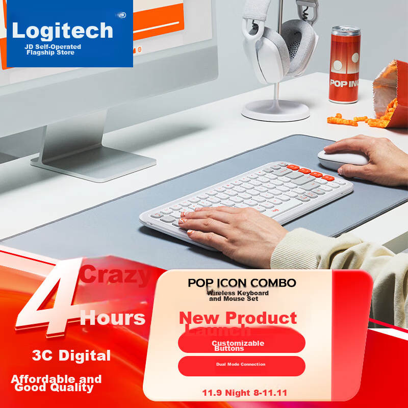 Logitech POP ICON беспроводной набор клавиатура и мышь Двухрежимное подключение Настройка кнопок Подключение к 3