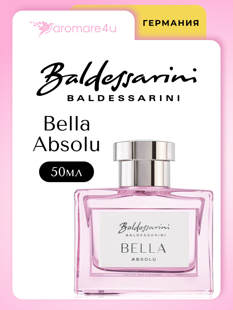Духи женские. Парфюмерная вода Baldessarini Bella Absolu. Балдессарини Белла Абсолю. Для женщин. 50 мл