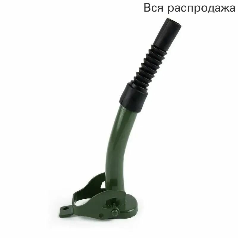 Канистра для ГСМ, 20 л