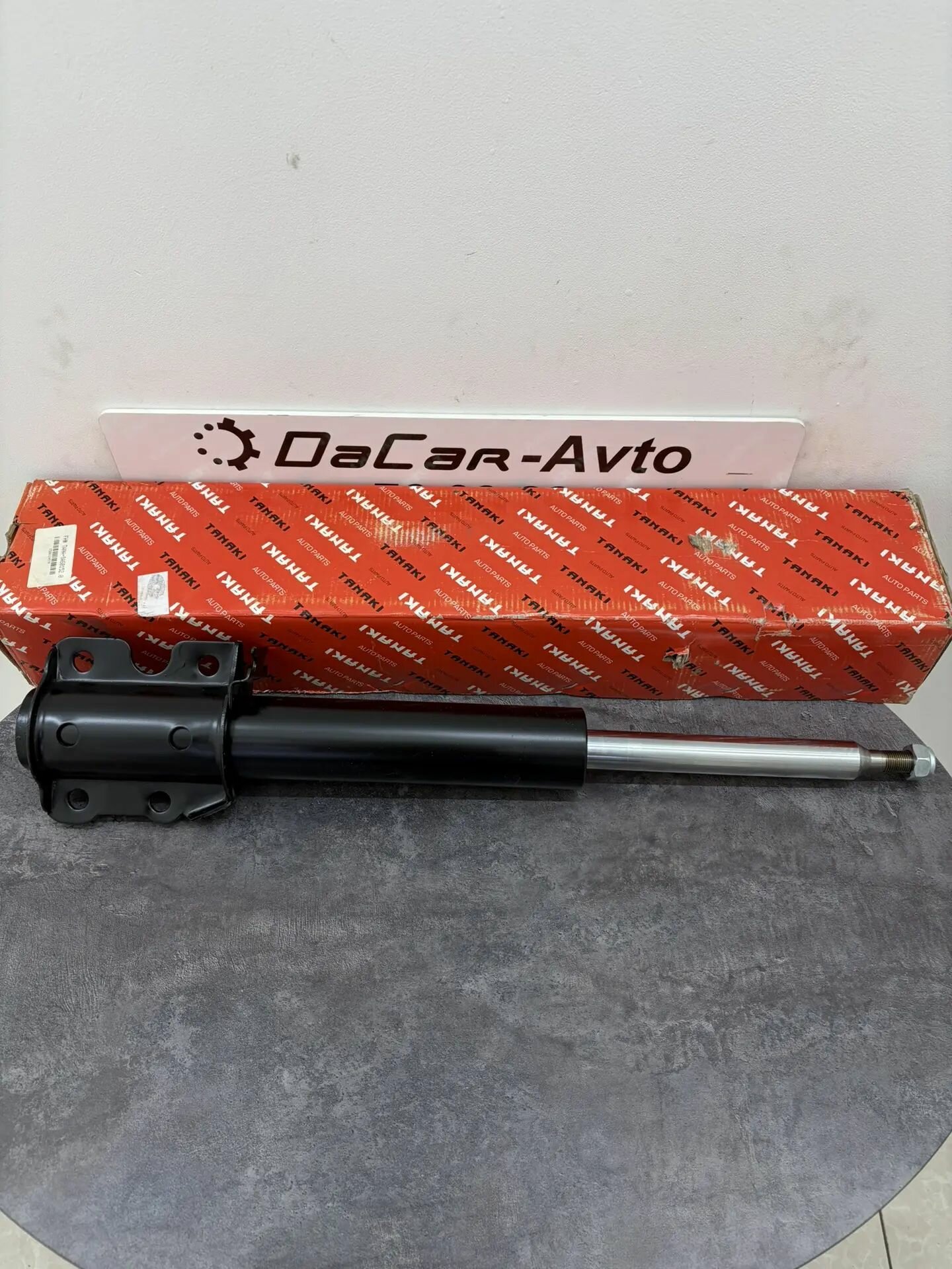 SAS01520 Амортизатор передний MERCEDES Sprinter (B904) 96- VW LT 28-35 II 96-/ 28-46 II 96-