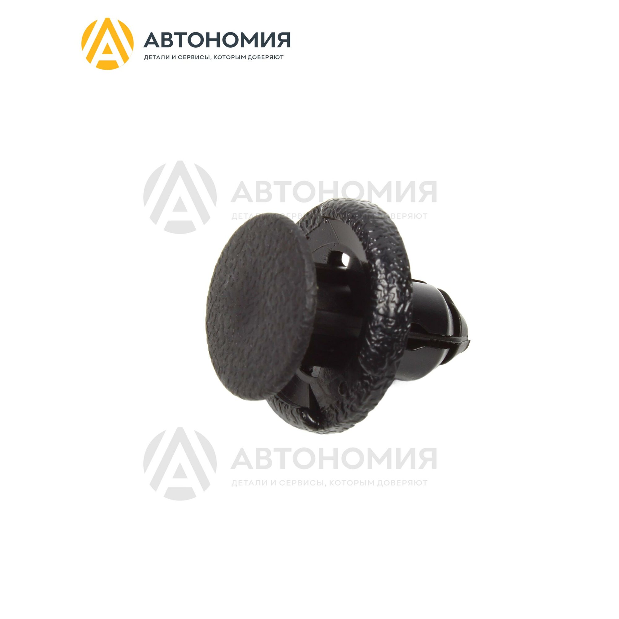 Клипса Subaru 909140044