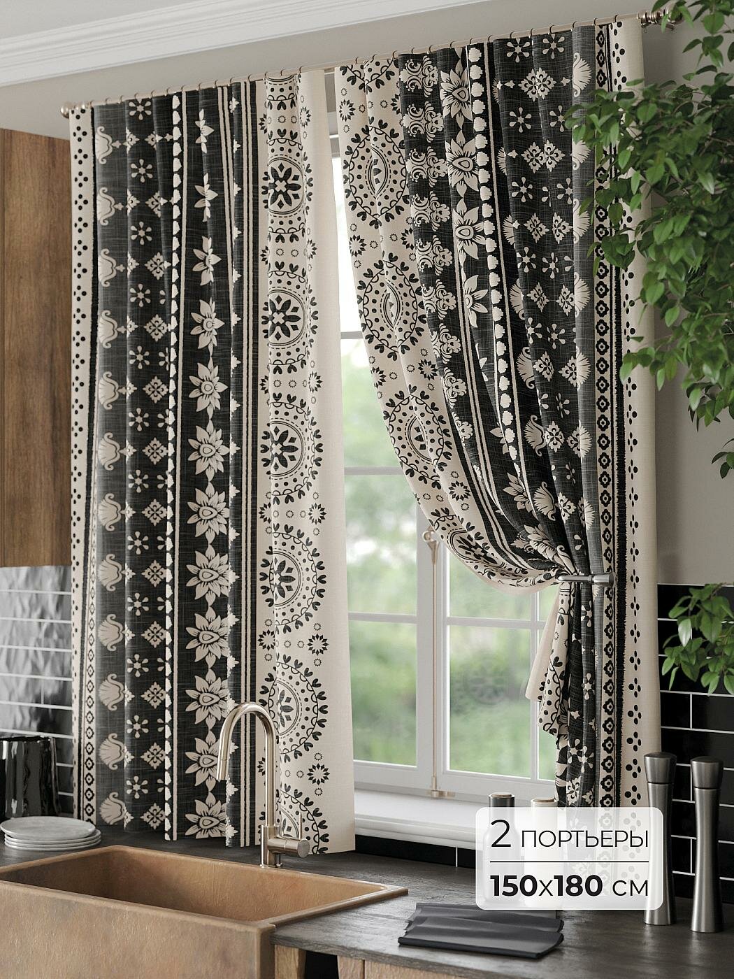 Штора для спальни и гостиной готовая 150x180 см с рисунком (717131180-180)