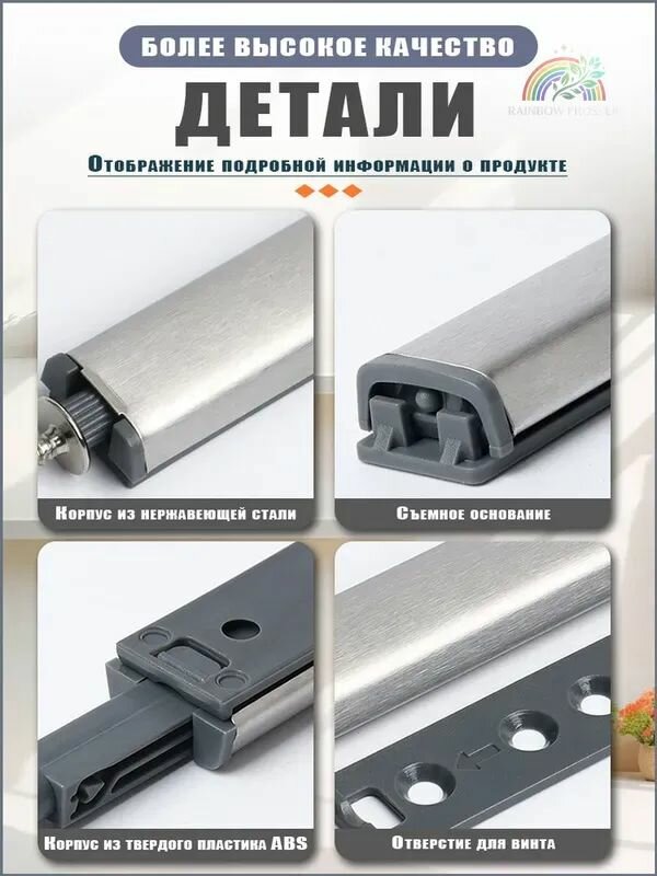 Толкатель мебельный — фото 1