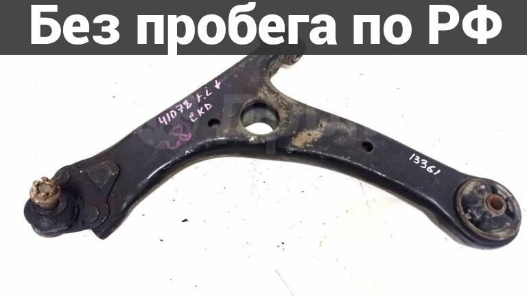 Рычаг подвески передний нижний левый TOYOTA WISH ZNE10
