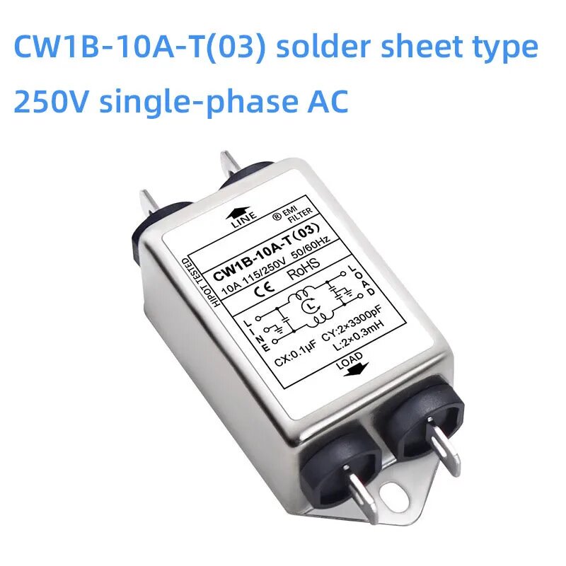 Фильтр электромагнитных помех CW1B-10A-T(03) 250В