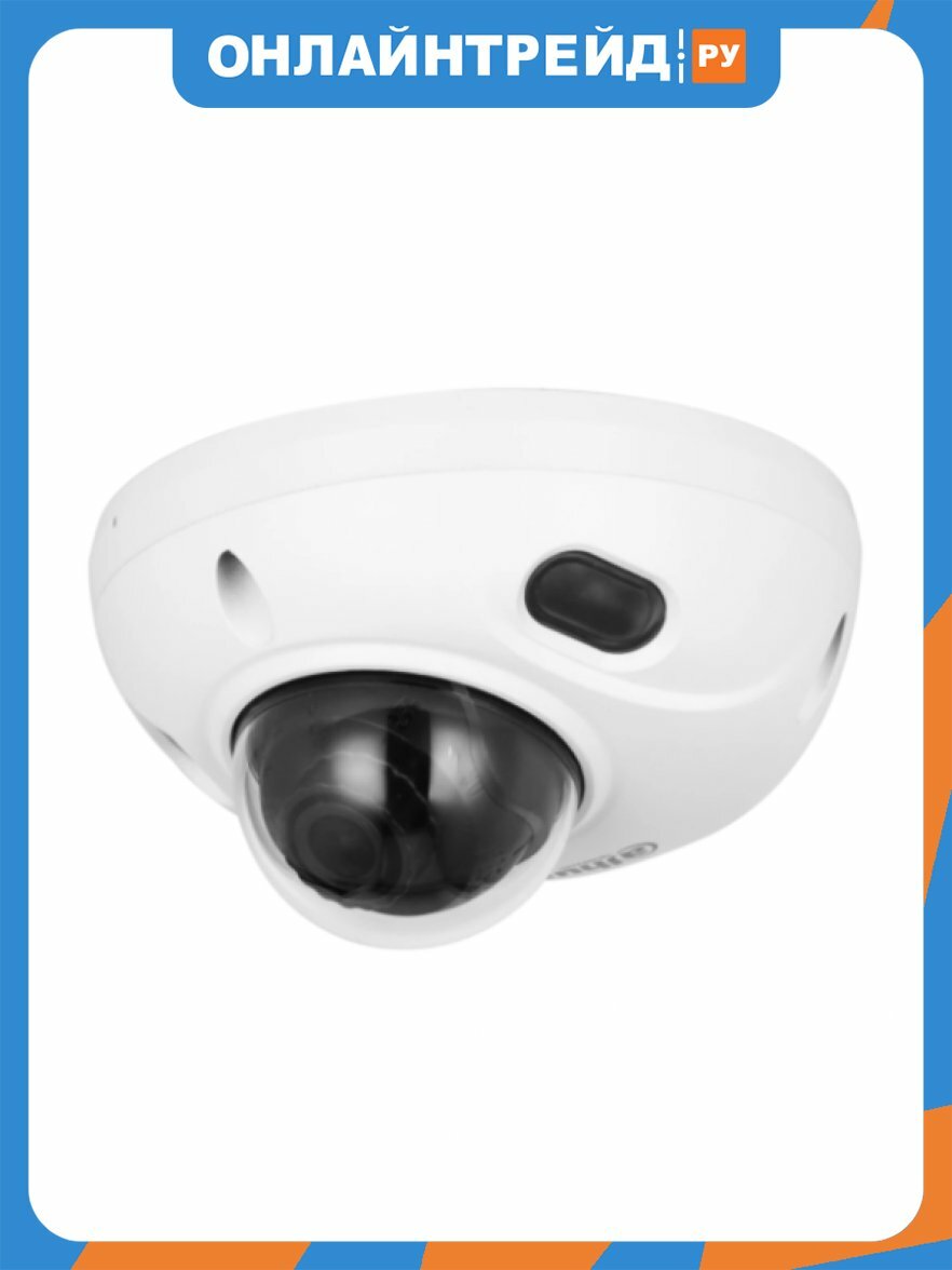 IP-Видеокамера Dahua DH-IPC-HDBW3441FP-AS-0210B-S2