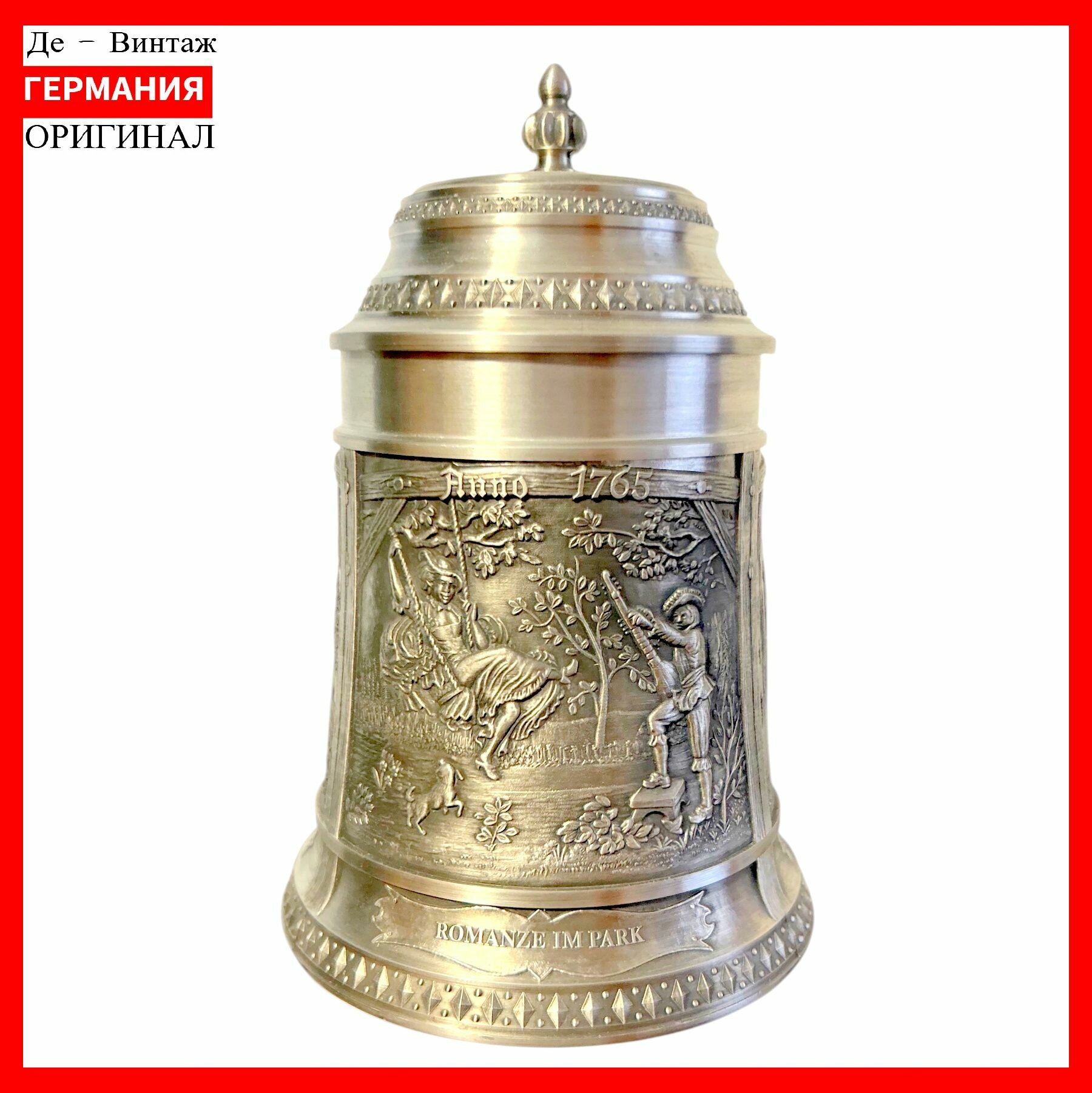 Кружка пивная, оловянная Романтика в парке, винтаж. Германия