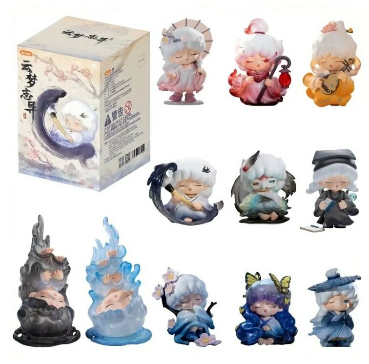 Коллекционная фигурка Облачные сны YUMO, 8см, 12-Jotoys-08, Blind Box, Jotoys 15+